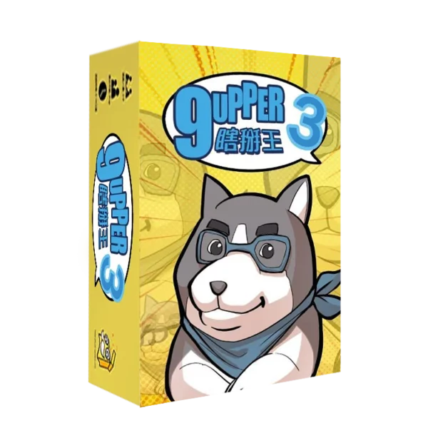 9UPPER 3 瞎掰王 3 – Hashtag Mr Board 桌上遊戲